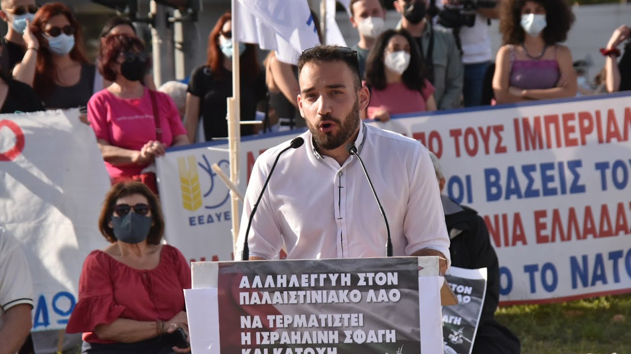 Χαιρετισμός του Χρ. Χαλκιαδάκη στη συγκέντρωση της ΕΕΔΥΕ στο υπουργείο ...