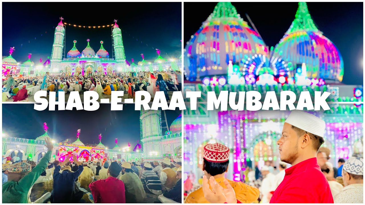 Shab-E-Raat Mubarak Pilibhit Jama Masjid 🕌 #arwazansari - YouTube