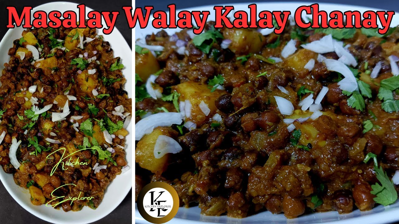 Masalay Walay Kalay Chanay | Chatpatay Kalay Chanay | Spicy Black ...