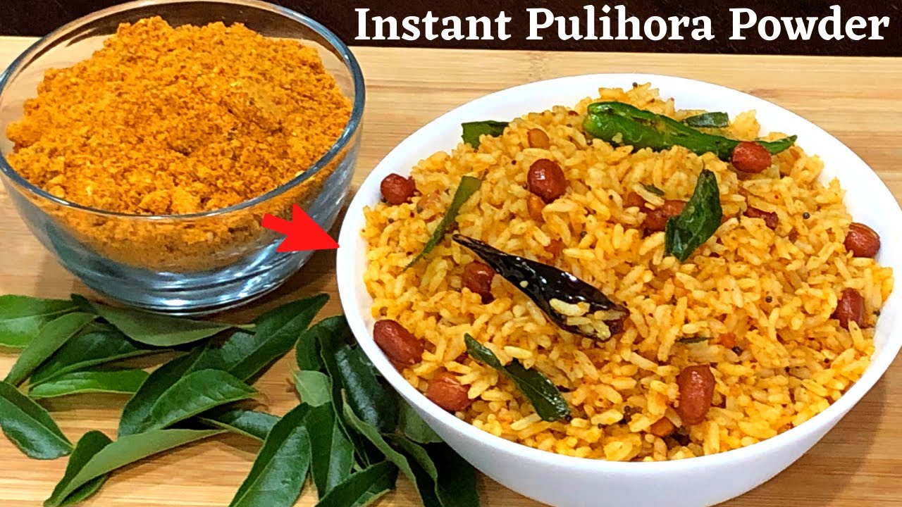Instant Pulihora Powder - How To Make Pulihora Podi-Instant Pulihora ...