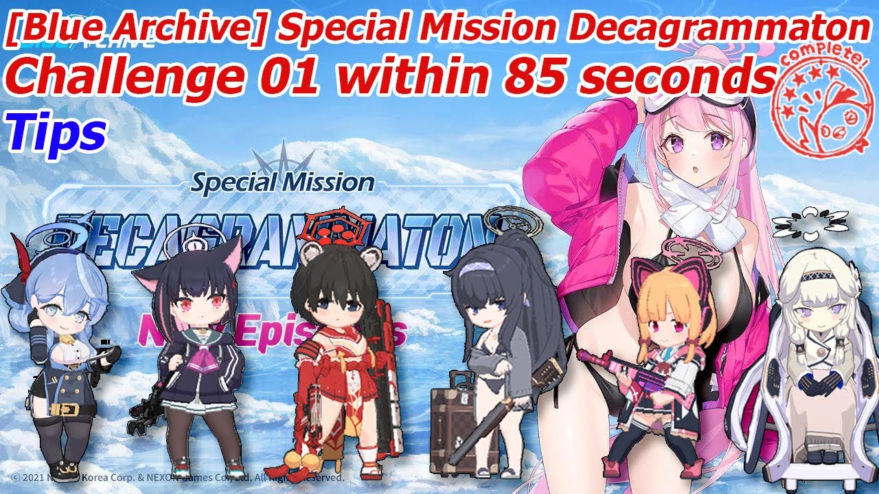 Blue Archive - Challenge 1 | 85 seconds - Special Mission ...