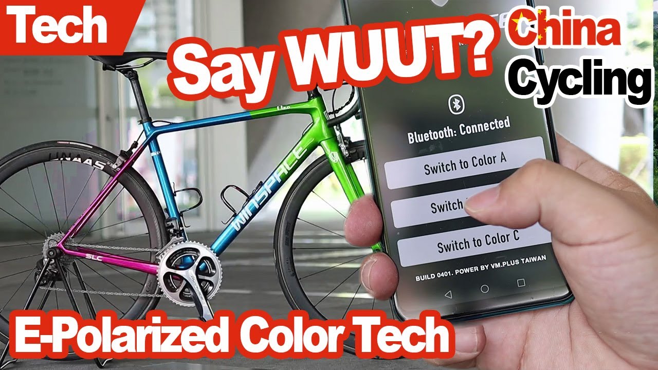 E-Polarized Paint Tech - Change your bike color with your phone! - YouTube