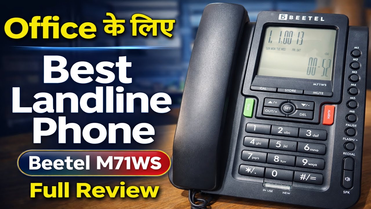 Beetel M71WS Review हिंदी | Office & Shop के लिए Best Landline Phone ...