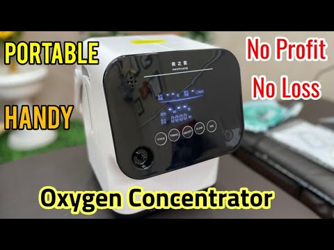 BEST OXYGEN CONCENTRATOR / PORTABLE & HANDY OXYGEN CONCENTRATOR FOR ...