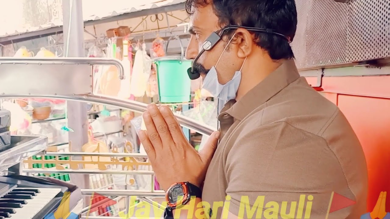 Mohan Band Master Girad pimpalgaon hareshwar.. - YouTube