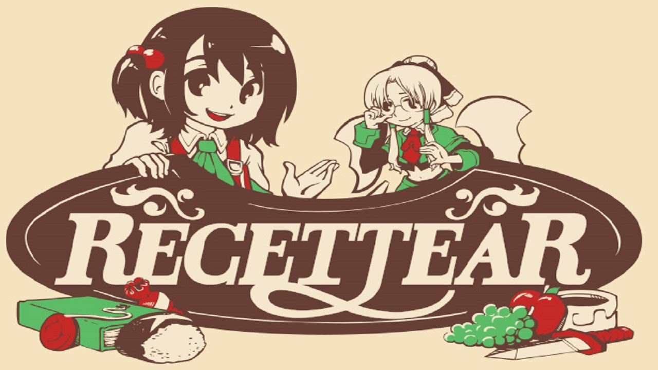 Recettear 06 - YouTube