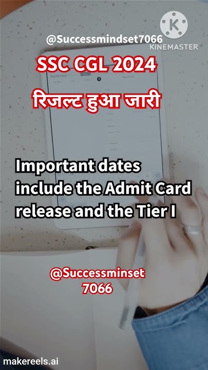 SSC Graduate Level CGL Examination 2024 Tier II Admit CaTier I Additional Result for 17727 Post ...