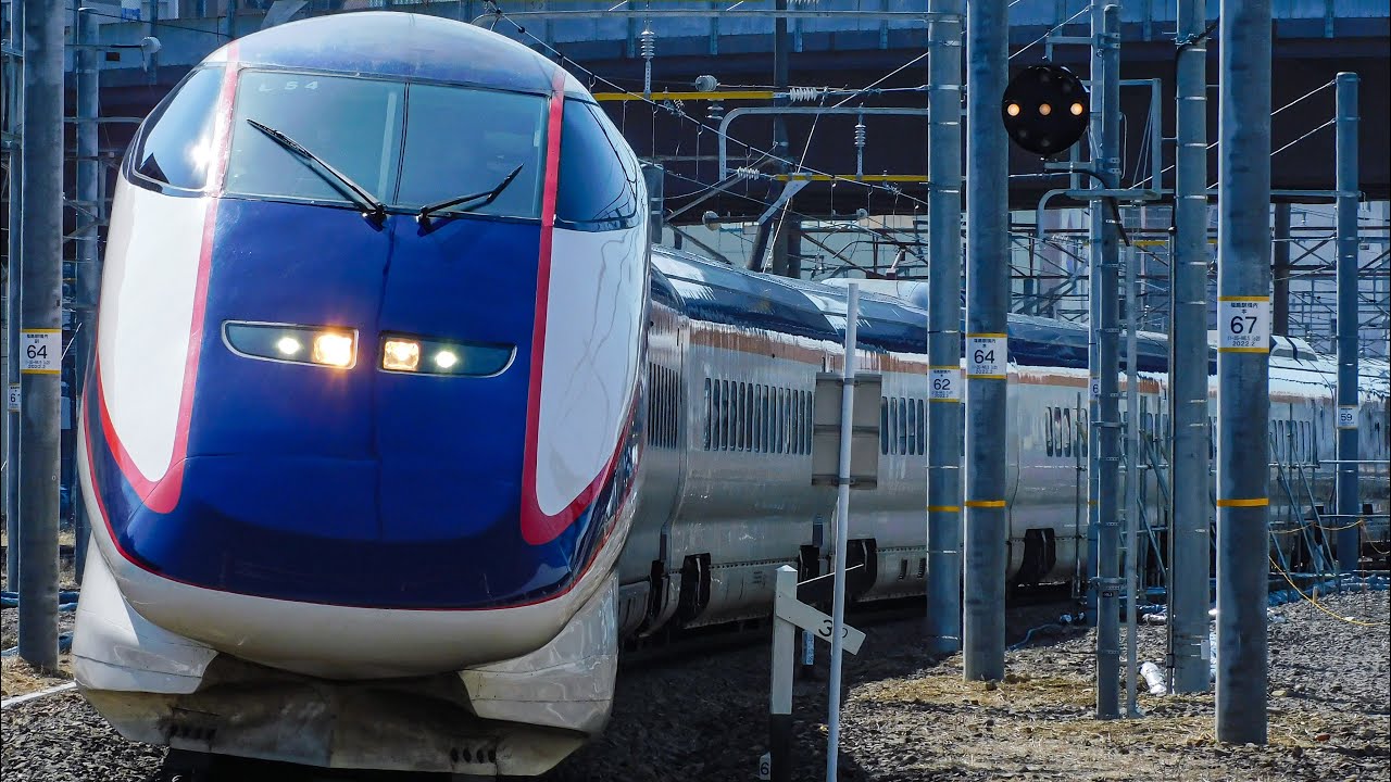 山形新幹線 E3系1000番台 L54編成 福島駅地平ホーム出発 - YouTube