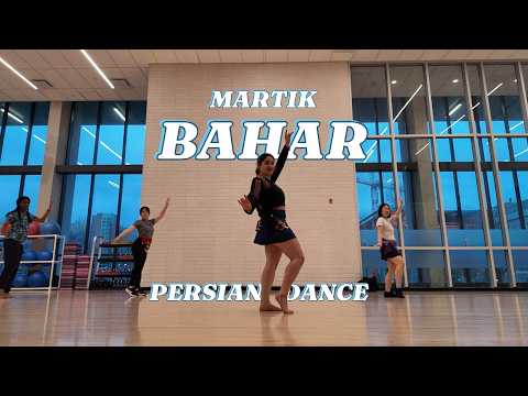 BAHAR MARTIK | PERSIAN DANCE | Zumba | Fitness Dance | رقص ایرانی