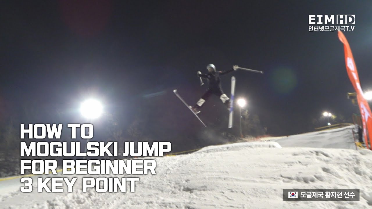 How to mogulski Jump - Beginner 3 Step in SMXKOREA - YouTube