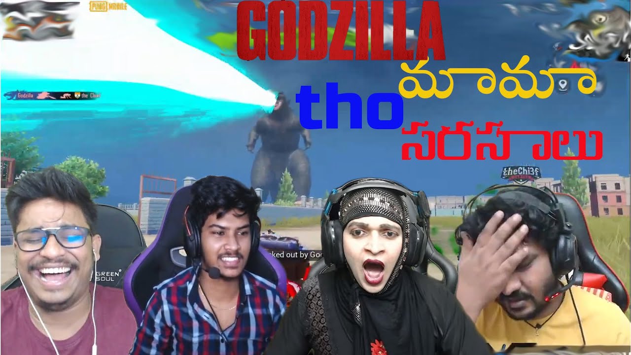 Punju Squad vs Godzilla mama funny moments - YouTube