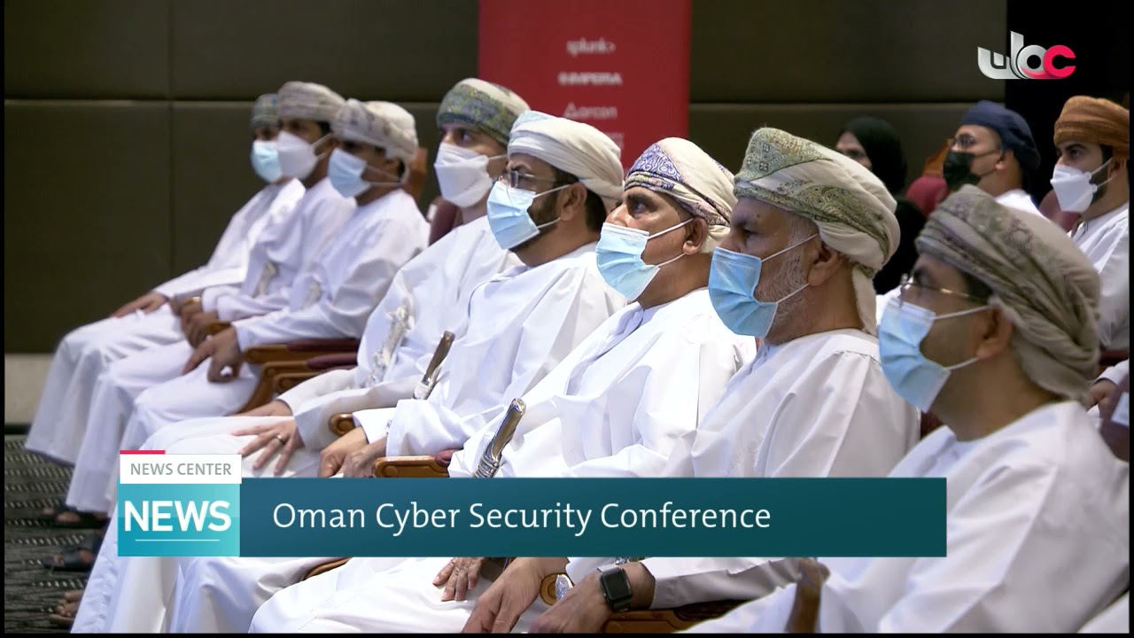 Oman Cyber Security Conference - YouTube