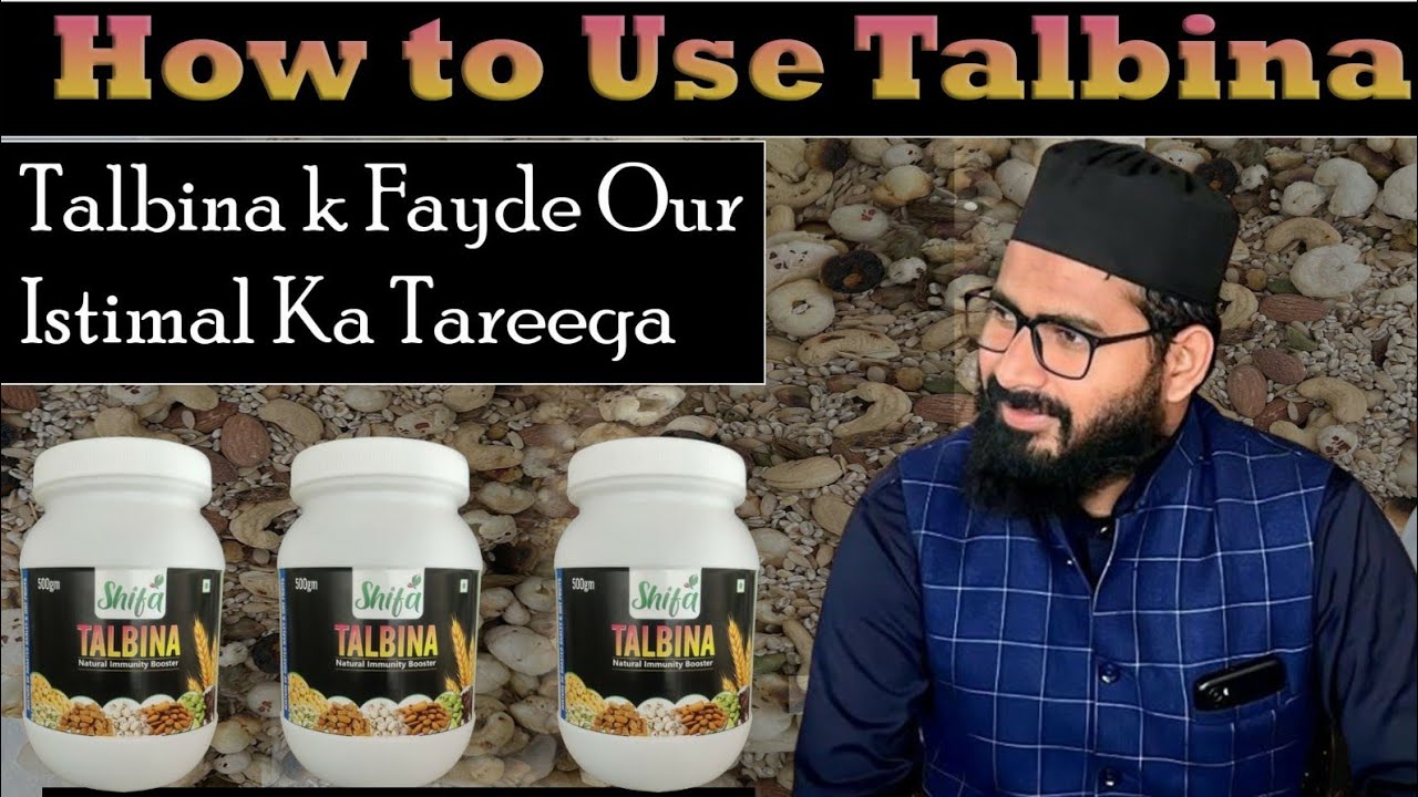 How to use Talbina - Talbina k Fayde Our Istimal Ka Tareeqa | Dr ...