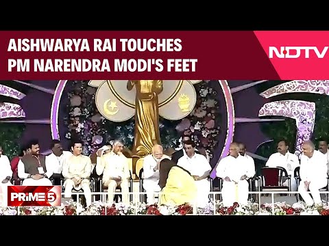Aishwarya Rai News | Aishwarya Rai Bachchan Touches PM Narendra Modi's Feet