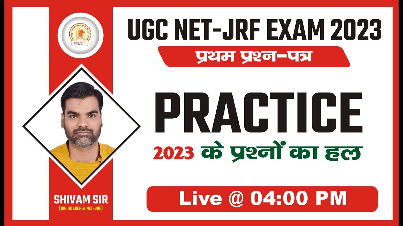 Ugc Net Jrf 2023 Net First Paper प्रथम प्रश्नपत्र Practice Net 1st Paper By Shivam Sir Youtube