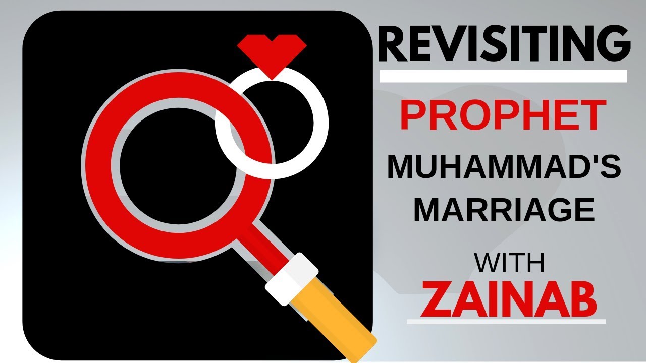 Dars e Qur'an | Surah Al-Ahzab 36-37 | Hazrat Muhammad ﷺ aur Hazrat ...