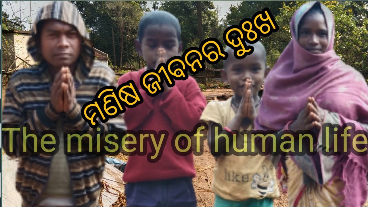 The misery of human life//How much suffering we have to endure order to ...