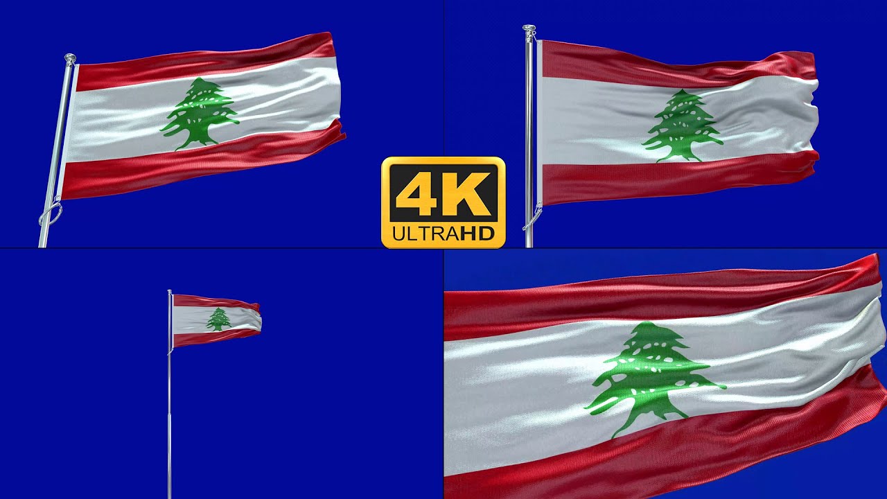 Lebanon flag green screen 4k - YouTube