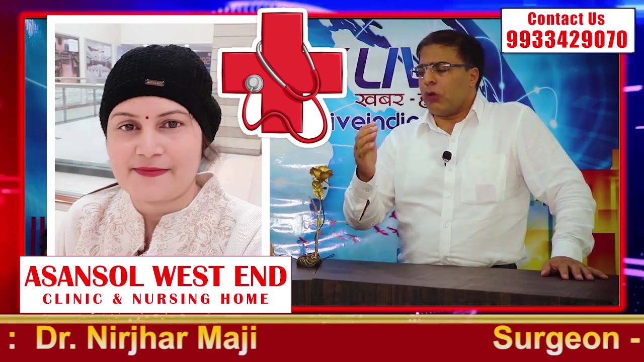 Dr Ishfaq Ahmad Geelani Urologist, Asansol West End Nursing Home - YouTube