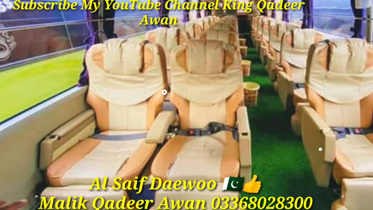 Al Saif Daewoo & Mola Qadeer & Malik Qadeer Awan 👍 - YouTube
