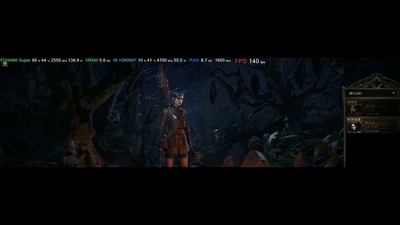 Path of Exile 2 When Game loading CPU Use High - YouTube