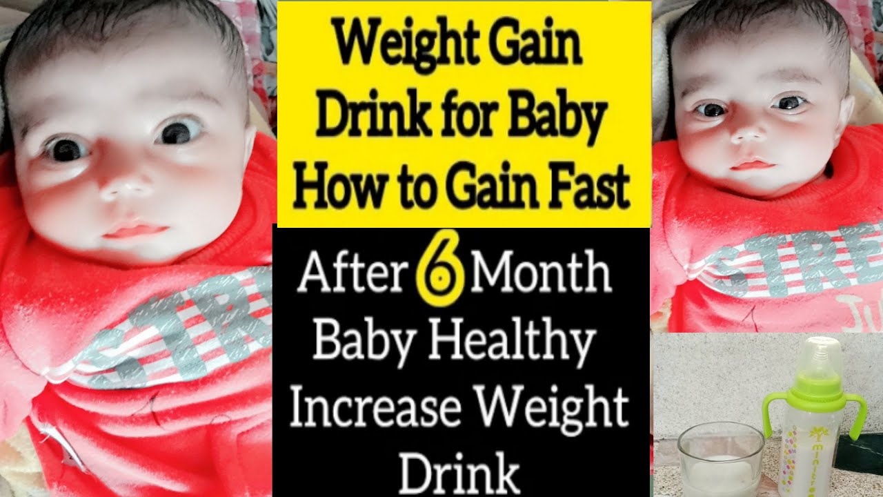 Weight Gain Drink For Baby/Energy drink for 6month + Homemade immunity ...