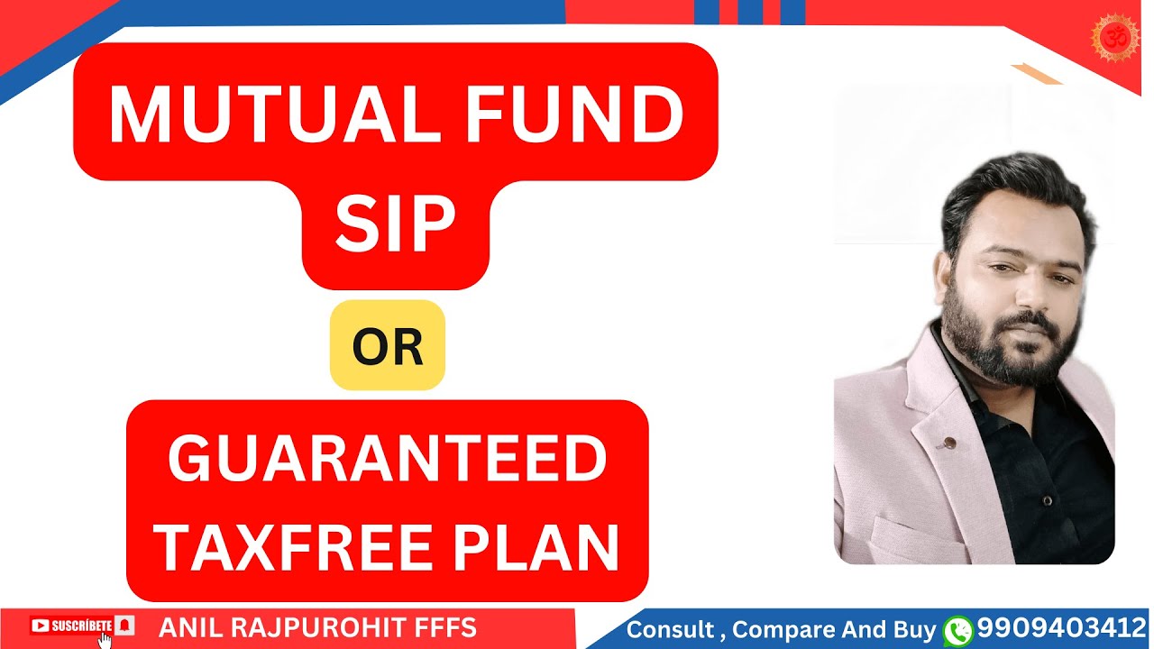 MUTUAL FUND SIP OR GUARANTEED RETURN PLAN || MUTUAL FUND || SIP ...