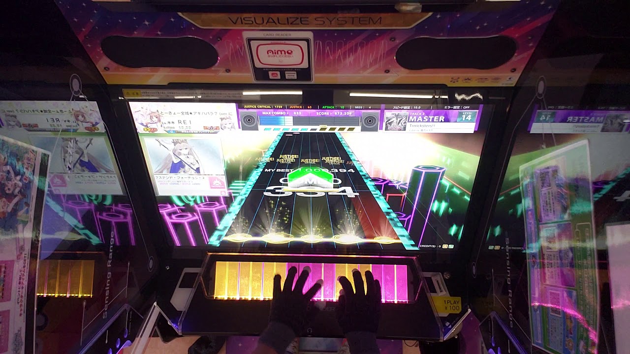 【CHUNITHM】 Trrricksters!! 初見 - YouTube