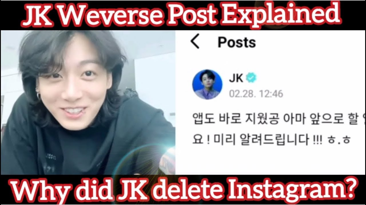 Why JUNGKOOK Delete His Instagram? - YouTube