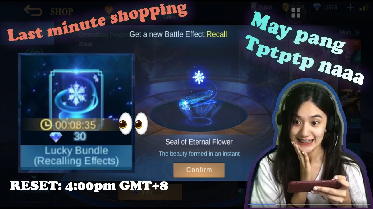 SEAL OF ETERNAL FLOWER | EPIC RECALL EFFECT | Mobile Legends: Bang Bang ...