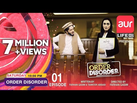 Comedy Drama | Order Disorder | Taxi Driver | Episode 01 | Sitcom | aur Life Exclusive