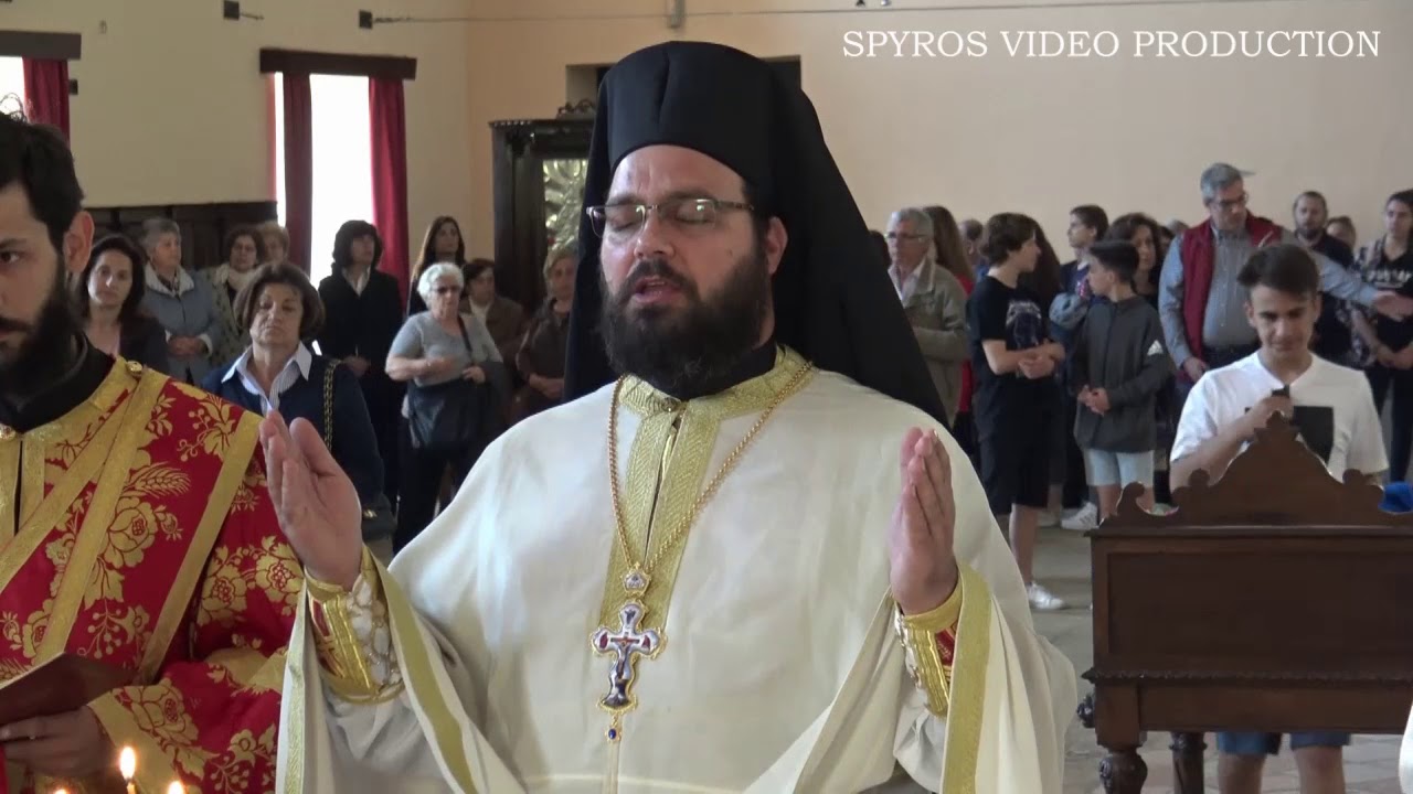 "Πλούσιοι επτώχευσαν και επείνασαν" , Ναός Αγίου Γεωργίου Παλαιού ...