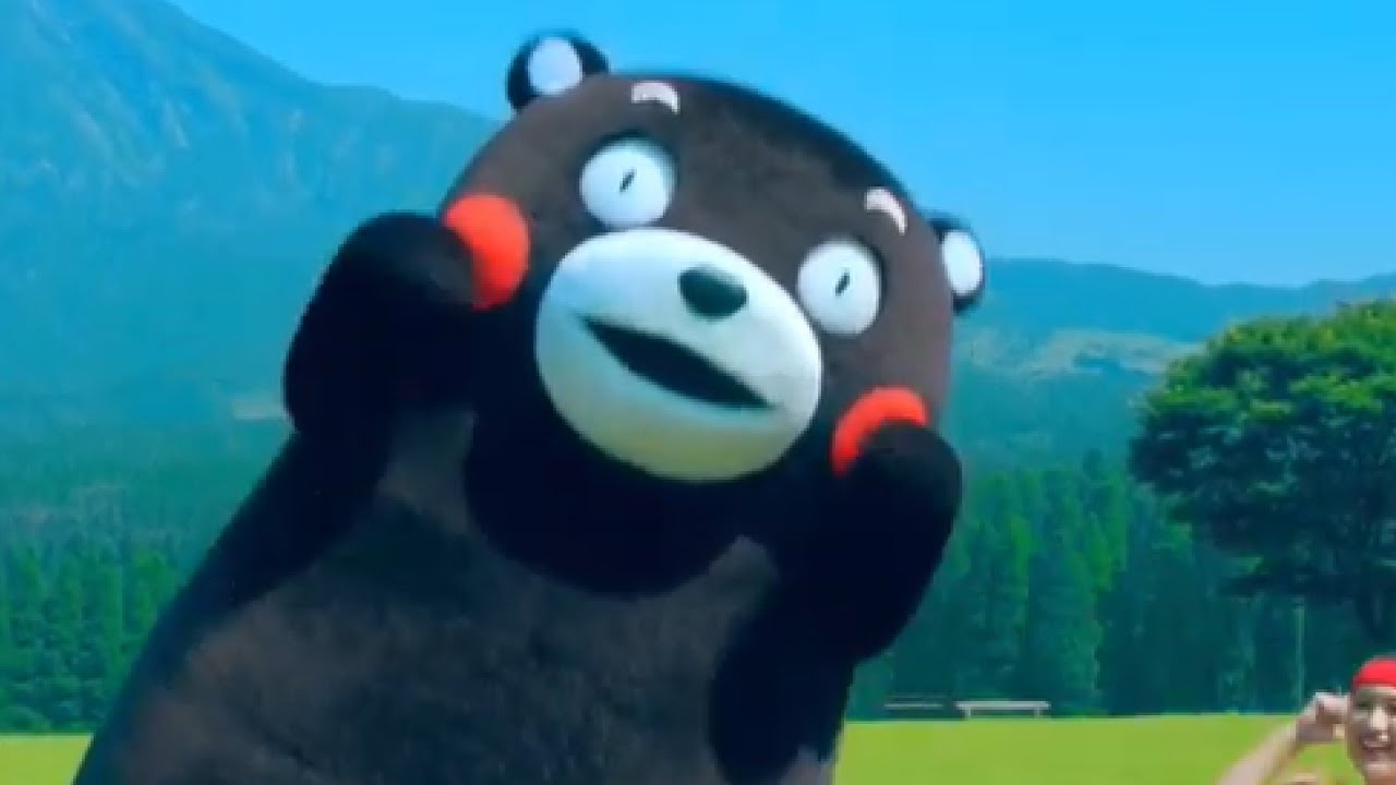 'We Love Kumamon" (Official MV Teaser) - Part 1 - YouTube