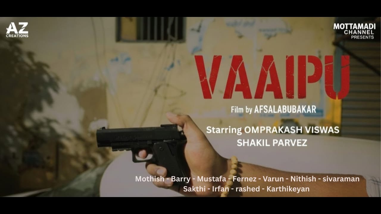 VAAIPU | TAMIL SHORT FILM | 2025 | - YouTube