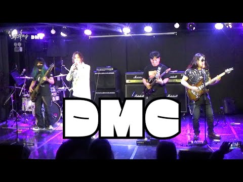 밴드 Dmc LIVE FULL - YouTube