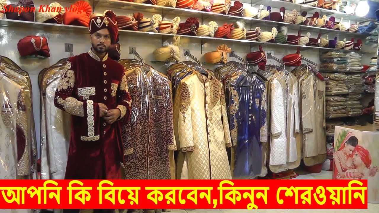 Best Place Buy Sherwani In Bd /Cheapest SHERWANI Market In Elephant Road/Shapon Khan Vlogs - YouTube