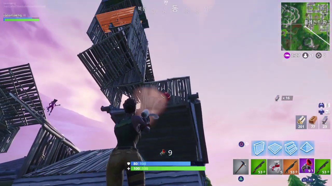 Fortnite : lucifer's battle royale 408 - (근접전/近接戰/solo/Lv11/S7) - YouTube