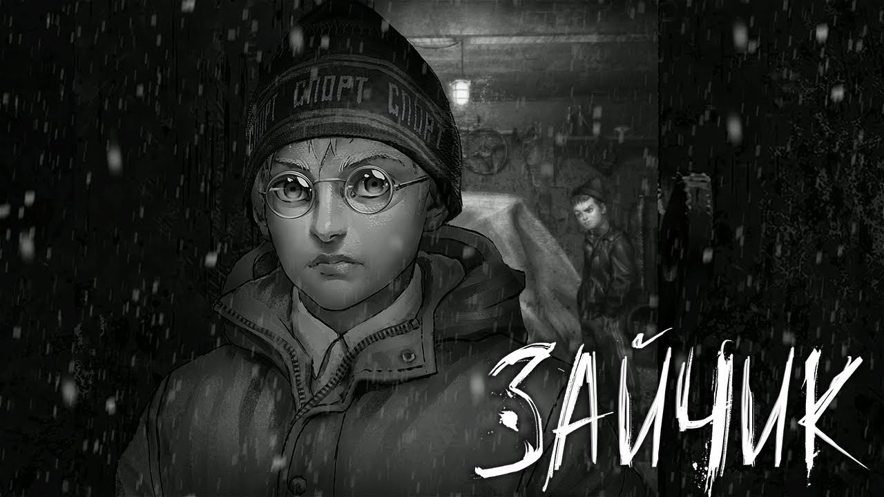 В ГАРАЖ Tiny Bunny (Зайчик) #9 - YouTube