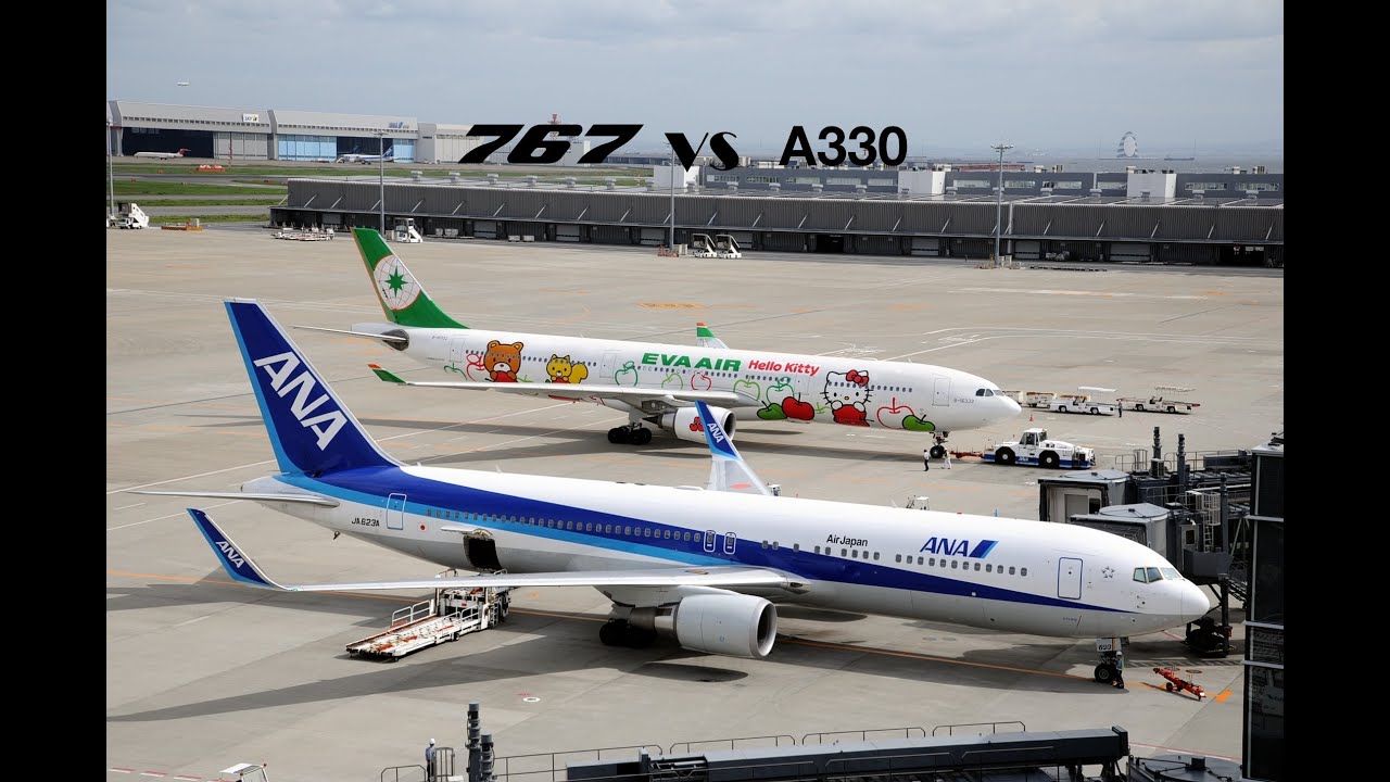 Airbus A330 vs Boeing 767 Comparison - YouTube