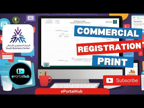 How to Print Commercial Registrations السجل التجاري Online in Saudi ...