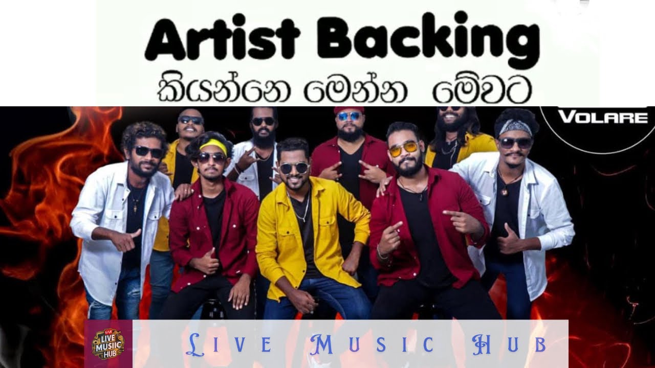 1 st time sri lanka nirosha virajini songs volare | artist backing ...