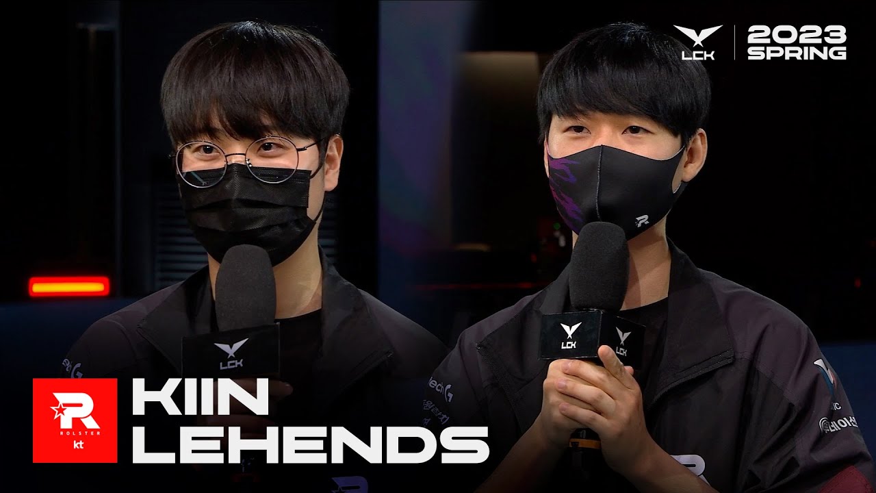 Kiin, Lehends 인터뷰 | 브리온 vs. KT | 03.10 | 2023 LCK 스프링 스플릿 - YouTube