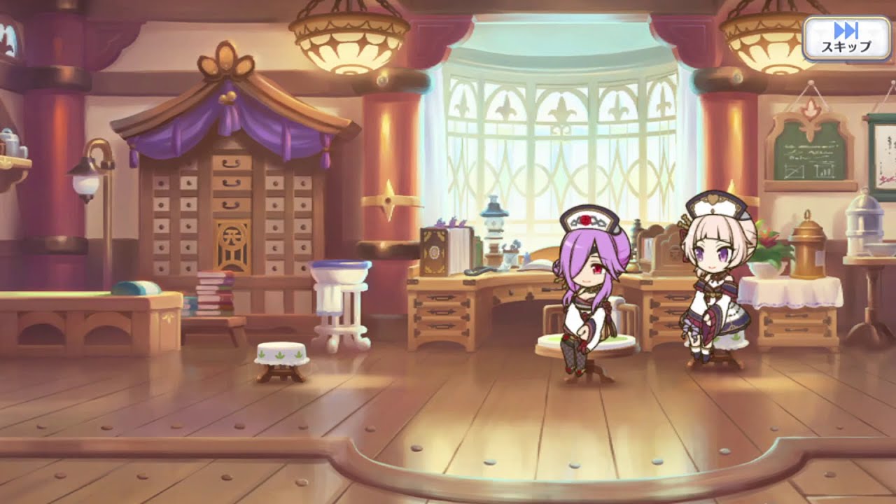 【Princess Connect Re:Dive】Mitsuki's examination room - YouTube