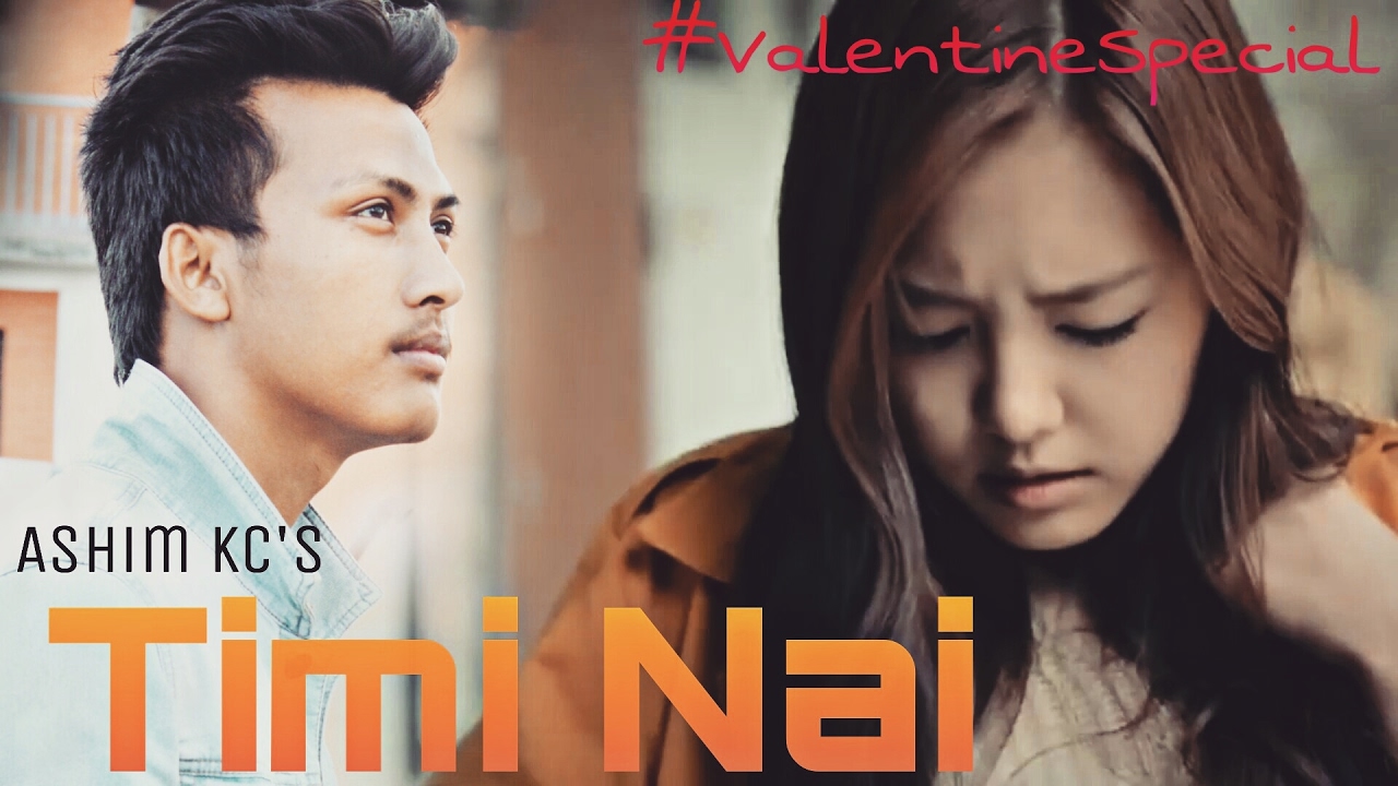 Timi Nai - Ashim KC | Valentine Special♥♥ | HD [english subtitle] - YouTube