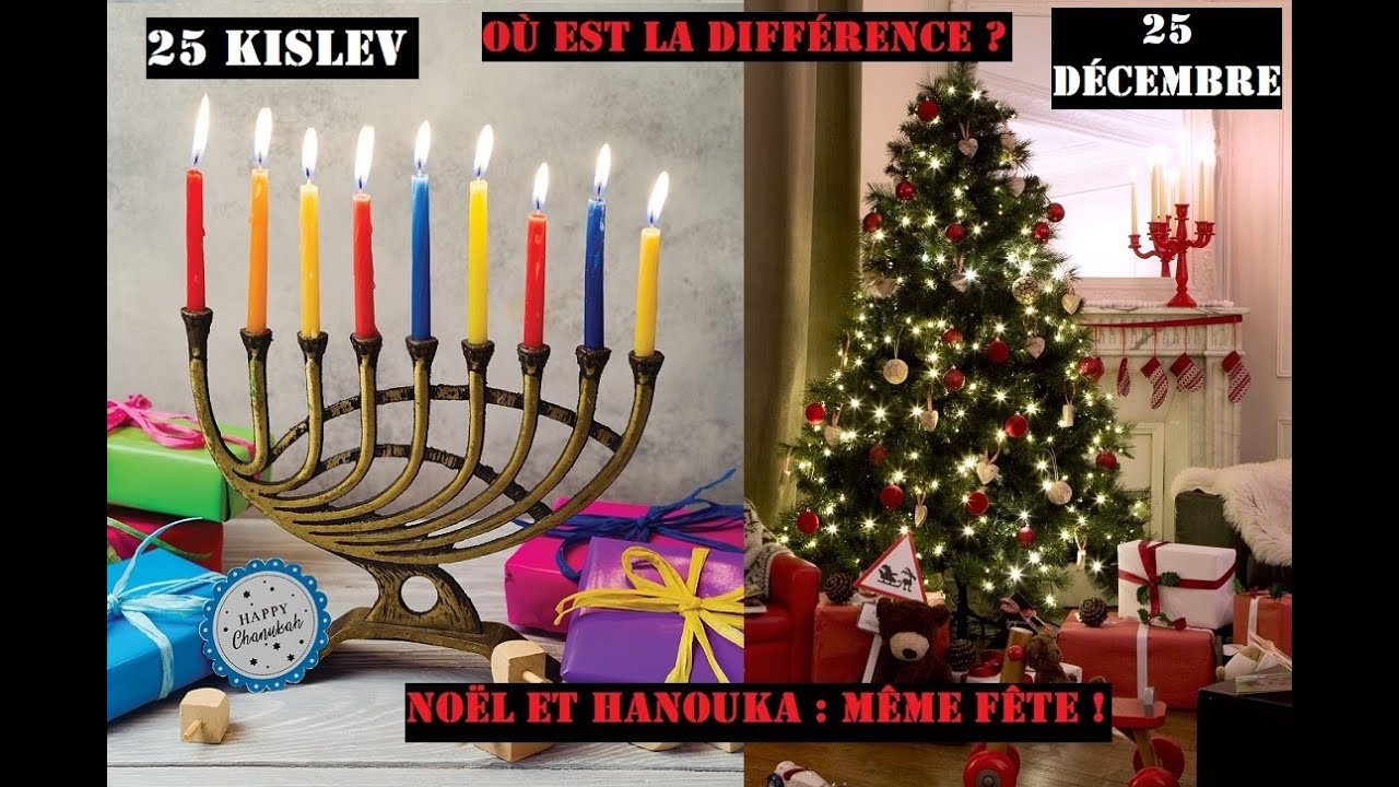 Hanouka et Noël : fête identique ! (Audio). - YouTube