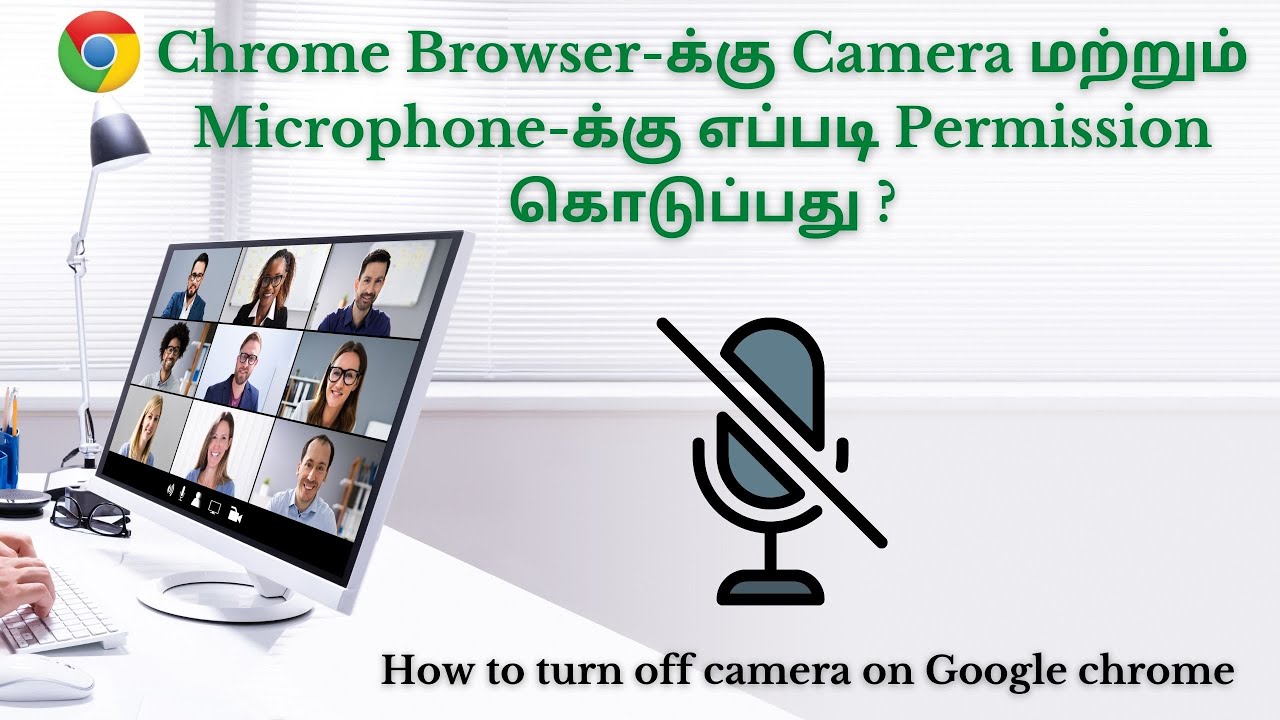 How to Give Chrome Browser Permission to webCamera and Microphone - YouTube