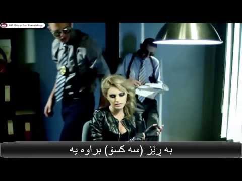 Alexandra stan - Mr.Saxobeat - kurdi HD