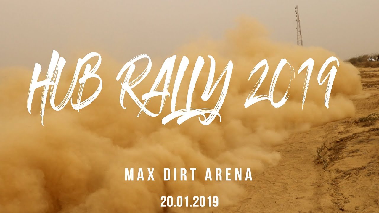 Hub Rally Cross | 2019 | Maximum Dirt Arena | Balochistan | - YouTube