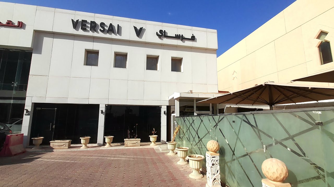Versai Cafe | French Cuisine | Riyadh | Welcome Saudi - YouTube