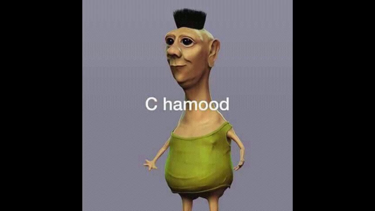 Cómo invocar a hamood habibi - YouTube